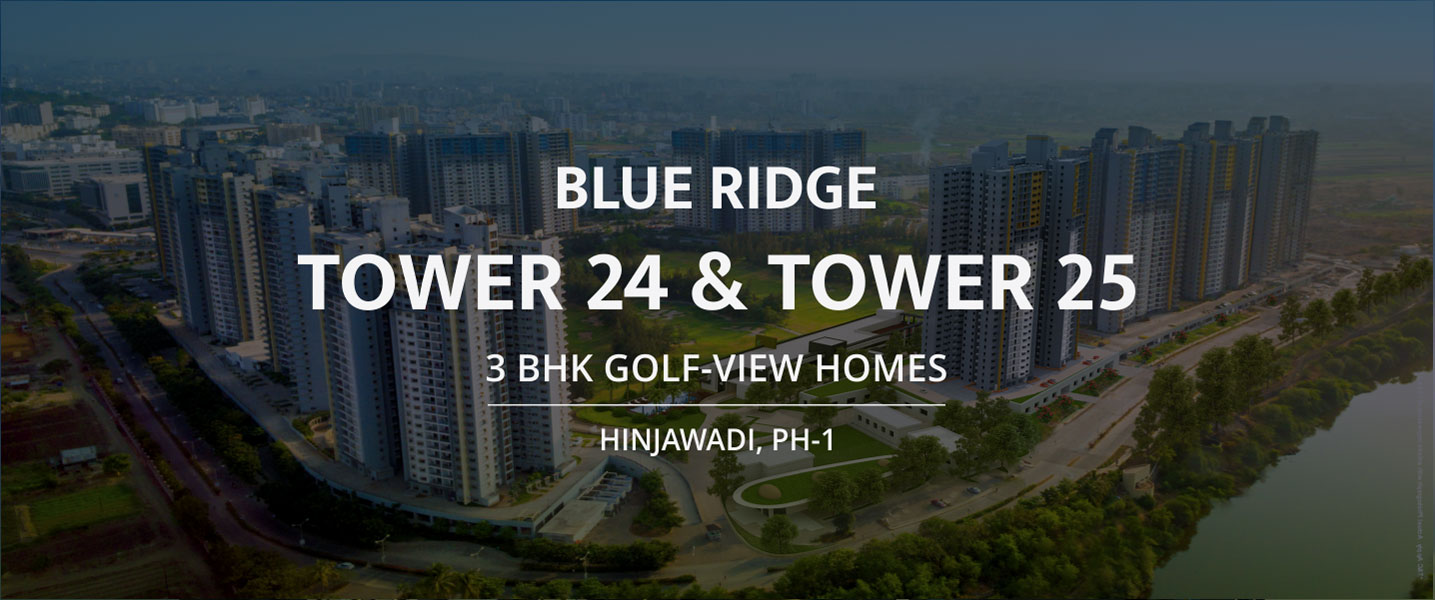 PSCL - Blueridge T-24 & T-25